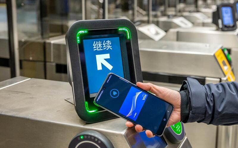 The New Charlie Card | MBTA